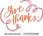 Give Thanks Free Stock Photo - Public Domain Pictures Give Thanks Free Stock Photo - Public Domain Pictures