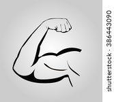 Arm Muscle Flex Free Stock Photo - Public Domain Pictures