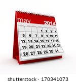May 2015 Calendar Page Free Stock Photo - Public Domain Pictures
